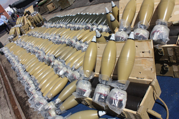 Large Caliber Ammunition - UnisGroup